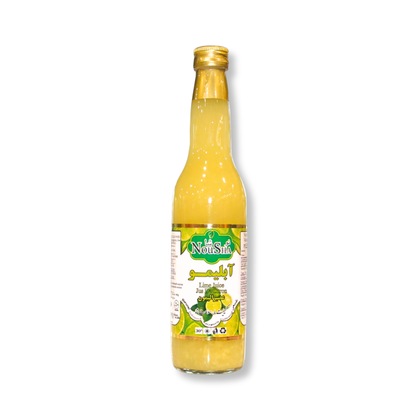 Nousha Lime Juice 420g – Paeez Super Market